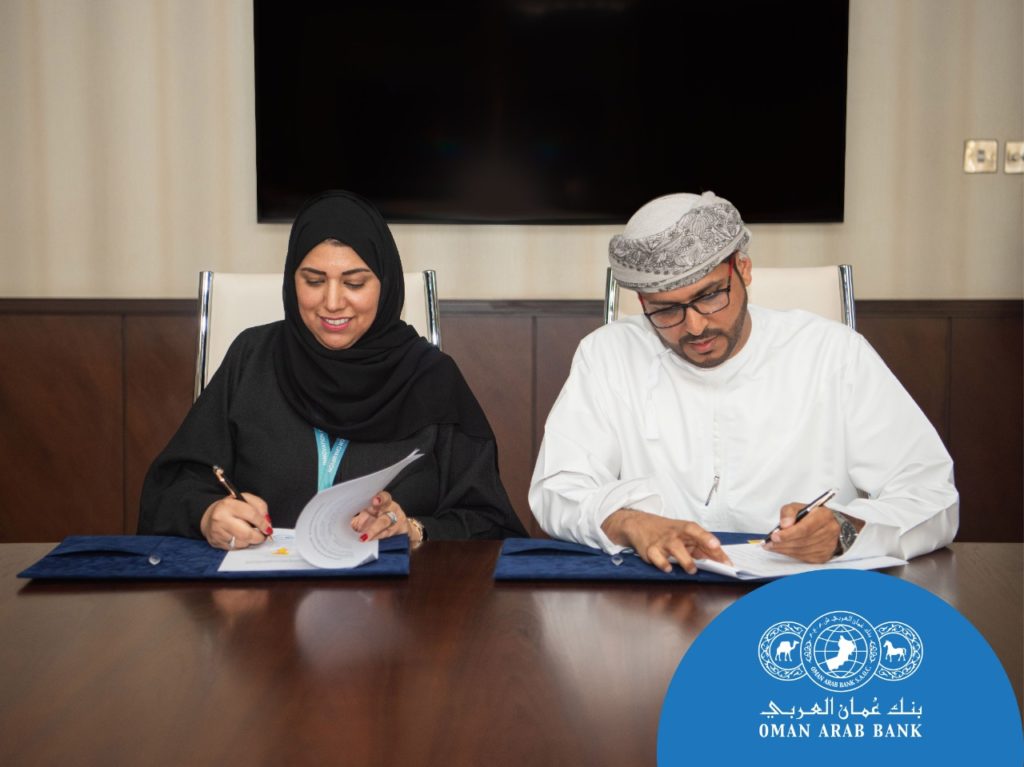 Oman Arab Bank Signs a Membership Agreement with Mala’a | Mala'a