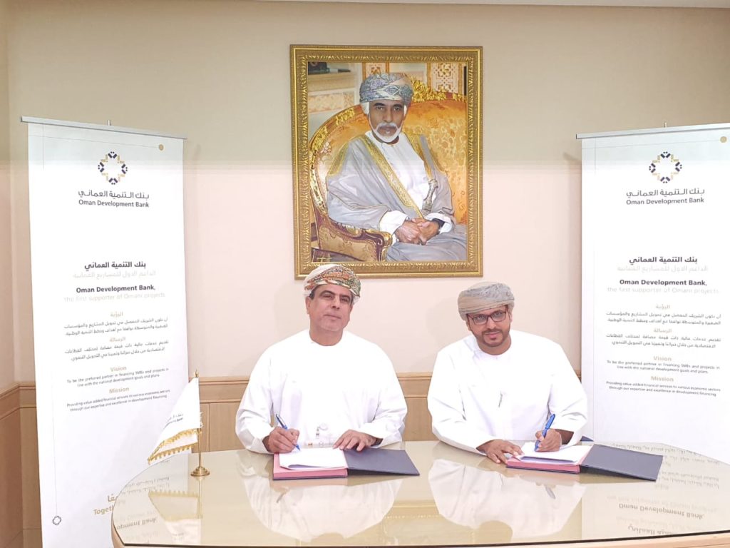 Oman Development Bank Signs a Membership Agreement with Mala’a | Mala'a