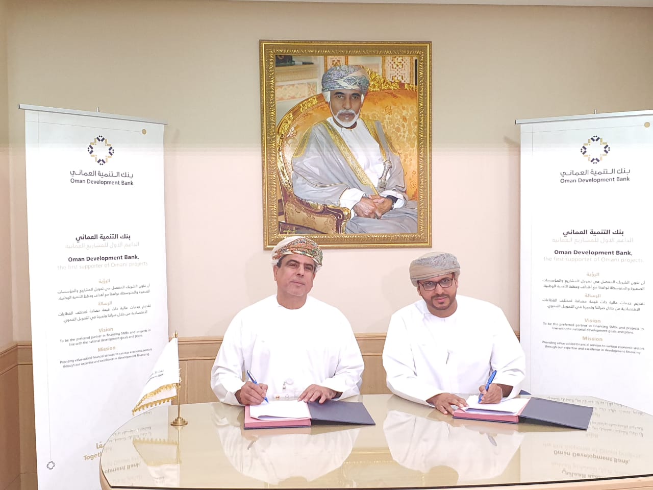 Oman Development Bank Signs a Membership Agreement with Mala’a | Mala'a